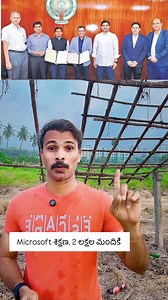 APSSDC - Microsoft: Empowering Andhra Pradesh’s Youth with AI & Tech Skills! APSSDC has partnered with Microsoft to train 2 lakh youngsters in AI & advanced technologies, enhancing their employability and preparing them for global opportunities. For further details please contact: 9988853335 | Chinnarao Chitikela