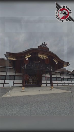 Day Nine: Kyoto Imperial Palace #kiwisinflight #kyoto #travel #palace #japan #bento