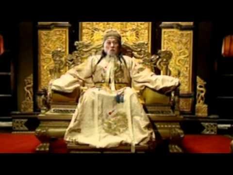 Imperial Court Music of China