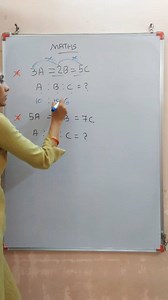 3A=2B=5C તો A:B:C=? ગણિત | Maths Gujarati #maths #gujarati #fblifestyle | Vimmi Mankad Dagra