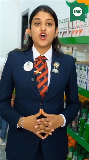 Imc Business आपके साथ भी आपके बाद भी। जबर्दस्त बधाई आपको | Pawan Kumar Singh