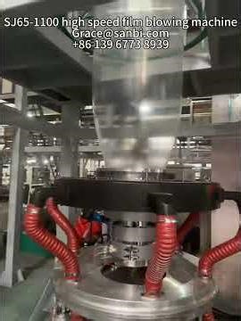 SJ65-1100 high speed film blowing machine