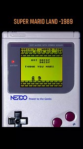 Your Quest is Over... #retro #retrogaming #80s | Nerdo