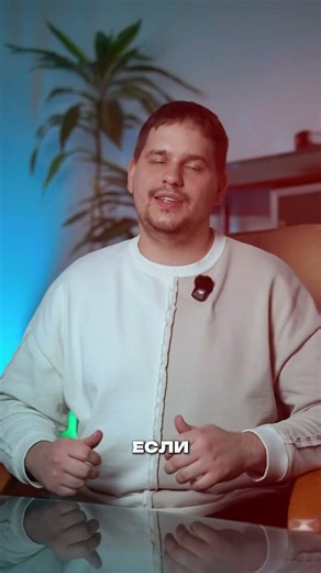 Хотите понять, что именно можно списывать в вашей компании?👉 Напишите нам — поможем разобраться!