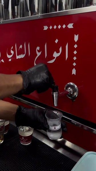 ‏انواع الشاي #بوظبي #الشامخه #fyp #الشعب_الصيني_ماله_حل😂😂 #بني_ياس