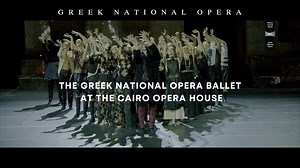 24K views · 360 reactions | Το Greek National Opera Ballet / Μπαλέτο...