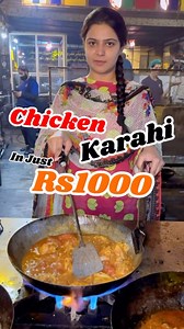 Chicken Karahi in Just Rs1000 gst at Nisar Charsi Tikka Contact us on This Number for Order:0307-1119922 @thenisarcharsitikka | Nisar Charsi Tikka