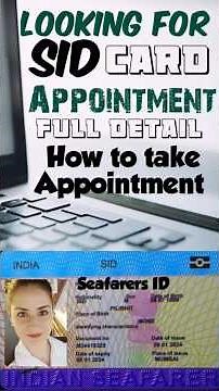 Apply SID card and take appointment #sid card #seaferer #card