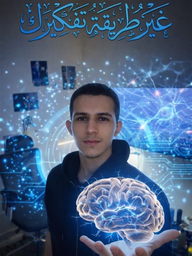 تابعني يمكن متشوفنيش تاني . غير طريقه تفكيرك الكذب . الضحيه #النجاح #الاستمرارية #جرب #حاول #لايك #فولوو #success #goal #suffering #rells #like #الجيم #التمرين #القوه #الطريق #start #sufferd #العضلات #فارس #الكذب #الامارات