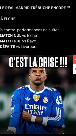 ON NE GAGNE PLUS !!! #madrid #mbappe #barca #barça #liga | Axel Tony