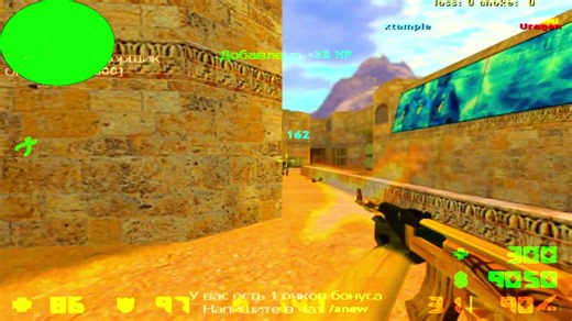 Best CS 1.6 Configuration for Enhanced Gameplay