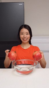 36K views · 101 reactions | ザクロリボンサラダ凌Pomegranate Ribbon Salad...