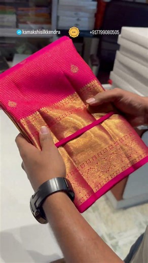 Vintage Rani Pink Kanchipuram Silk Saree | Oosi Weaving Bridal Elegance