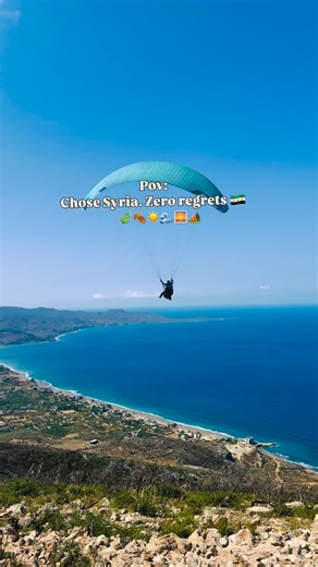 Discover Syria 🇸🇾 on Instagram: "Discover the real Syria with us — where stunning nature, ancient history, and diverse cultures await you at every turn 🌿🏛️ Join us on a journey off the beaten path, through mountain villages, historic souks, and warm coastlines — and create unforgettable memories together. Lens by @ahmad.alabdulrhman #DiscoverSyria #RealSyriaExperience #HiddenGems #TravelWithLocals #exploresyria"