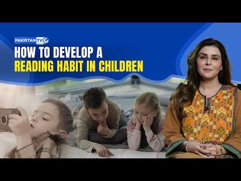 How to develop a reading habit in children