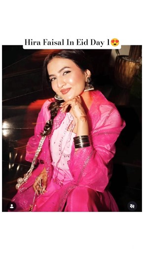 Hira Faisal New Look's😍#youtube #youtubeshorts#ytshorts#shorts #short#sistrology#hira#beautiful#eid