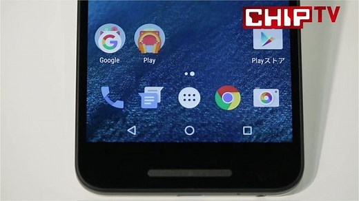 Alle Informationen zur Android Malware Hummingbad