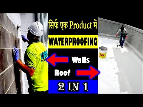 SmartCare Damp Proof Ultra Review | Ultimate Roof & Wall Waterproofing by Asian Paints