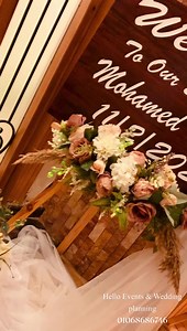 Hello Events & Wedding planning on Reels | Facebook