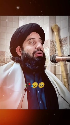 Creator Search Insights: Understanding Key Influencers