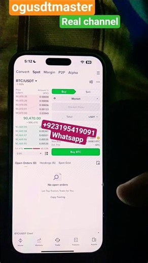 Flash USDT TRC20 Live Test 🇺🇸 | Binance Real Proof Confirmed 2025
