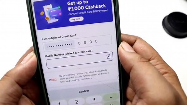 Credit Card Number | Last 4 Digits Of Credit Card | Last 4 Digits Of Primary Credit Card Number