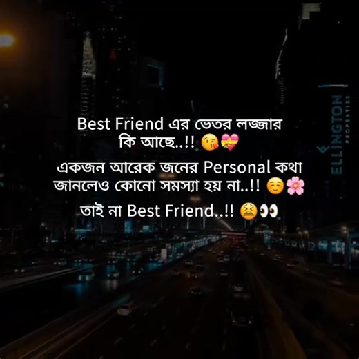 1.4M views · 26K reactions | Best friend | Best 2 | Facebook