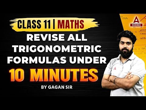Class 11 Maths | Trigonometric Formulas | Revise Maths Formulas for Class 11 Final Exam