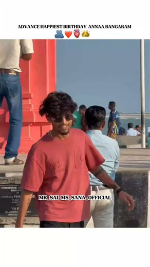 Sᴀɪ Sᴀɴᴀ凉 on Instagram: "Advance happiest birthday annaa bangaram 輸❤️變 @mrsai_officialpvt @mr_sai__official_"