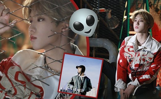 Stray Kids: Alien de Han cumple un año, ¿qué significa esta canción?