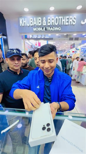 iPhone 13 pro max📱 1 year official warranty✅ 33997504☎️ Al watan centre doha📍 #qatar