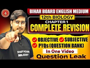 Bihar Board Class 12 Biology | Chapter 1 Objective & Subjective | Reproduction In Organisms