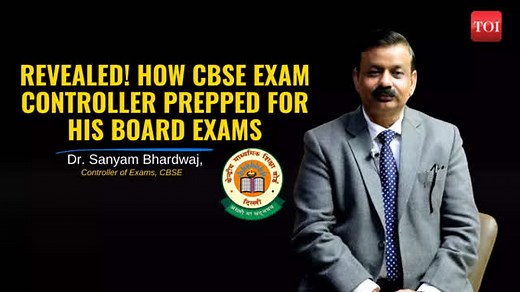 16 reactions | "I was not a special student and you could be much better than me. I started in a very normal school" Straight from the #CBSE Exam Controller! Here's how Dr. Sanyam Bhardwaj geared up for his Board exams. | The Times of India | Facebook