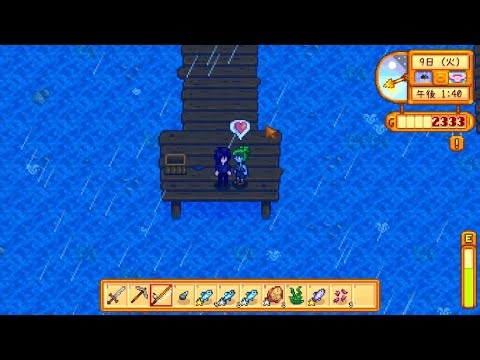 Dame Beach Farm 🍀Stardew Valley Spring Year 1 Day 9 | No Commentary