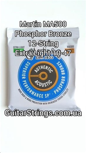 Martin MA500 Phosphor Bronze 12-String Extra Light 10-47 #guitarstrings #струны #Martinstrings