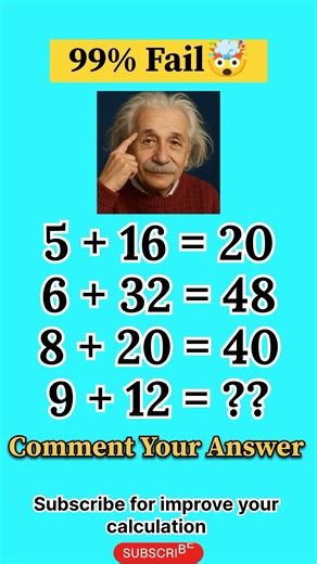 math quiz | aptitude test preparation #maths #quiz #challenge #gk #shorts @imransirmaths