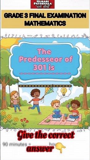 maths worksheets | class-3