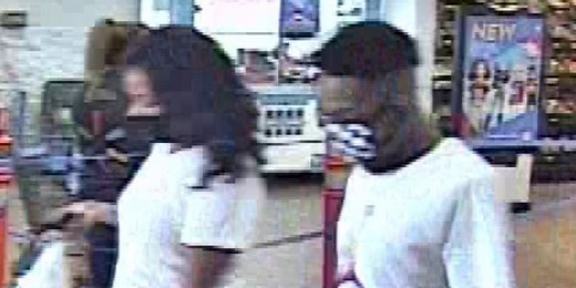 Millbrook police searching for suspects in ’cash out scam’