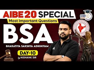 Most Important BSA MCQs for AIBE 20 – Part 10 | Practice Questions by Nishank Sir