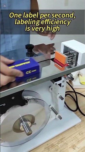 Box Labelling Machine | Box Corner & Edge Taping Machine | Efficient Packaging Solutions