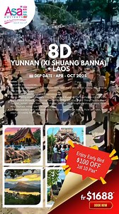 378 reactions · 20 shares | Escape to the Enchanting Yunnan & Laos!...