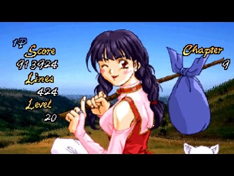 AtGames Flashback Legends: Firmware Update!