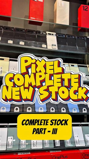 27K views · 109 reactions | All Stock Official PTA Approved ...