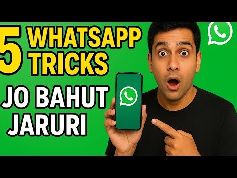 5 Amazing WhatsApp Tricks Everyone Must Know | Secret 2025 Tips