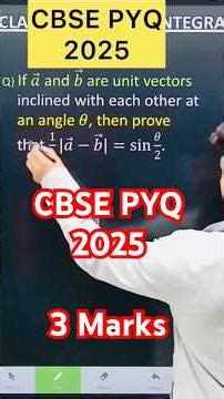 Q) If a and b are unit vectors inclined with each other at an angle 0, prove that |a - b|= sin x/2