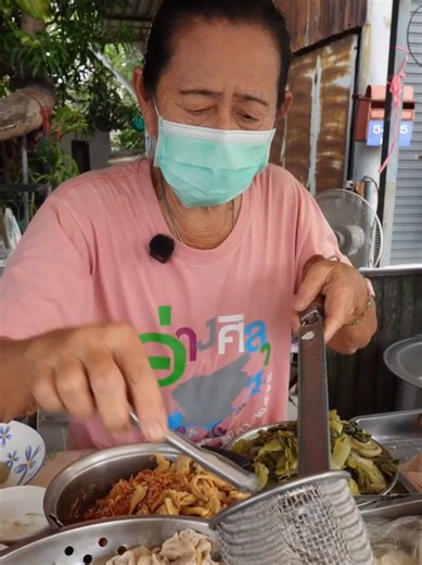 ป้าว้าก๋วยเตี๋ยวตือฮวนเจ้าเก่าอ่างศิลา อร่อยที่สุด #ก๋วยเตี๋ยว #ของกินชลบุรี #ราคาถูก #อร่อยบอกต่อ