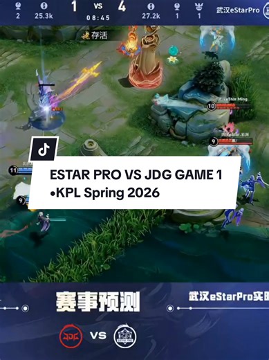 ESTAR PRO vs JDG: KPL Spring 2026 Game 1 Highlights