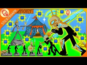 MEGA VOLTAIC GRIFFON GIANT SWORD ARMY MAX LEVEL UPGRADE x9999 | Stick War Legacy Mod | Stick789Apk