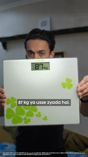 Hirav Mehta | Nutritionist | Online Fitness Coach on Instagram: "Comment “LINK” 🔗 Fat loss ka matlab sirf weight kam hona nahi hota. Real goal hota hai healthy body composition 💯 No magic. No fake promises. ✅ Cravings control ✅ Better digestion ✅ Fat burn support ✅ Science-backed ingredients Maine diet + workout ke saath use kiya! Result aapke saamne hai 👀 Excuses chhod do. Agar serious ho fat loss ko leke, start today 💪🏼 . . . ( Plix Acv Cqr, Plix Apple C