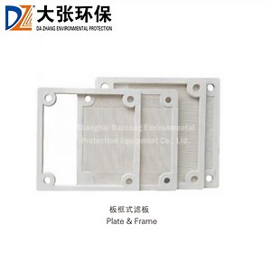 [Hot Item] Industrial High-Efficiency Oil Filtration System for Optimal Performance